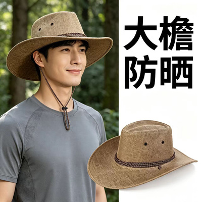 奔青春大檐防晒遮阳帽子