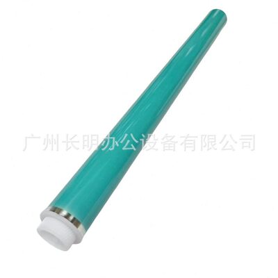 甄选适用佳能NPG-71鼓芯 IRC5535 C5540 C5550 C5560感光鼓 鼓 硒