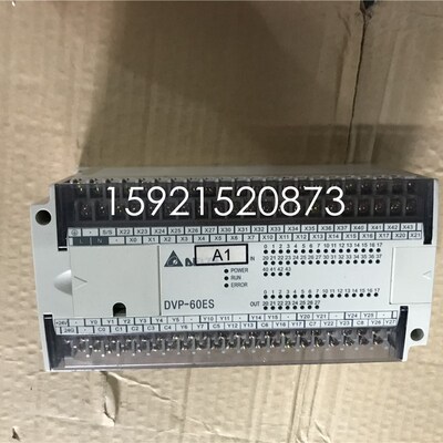 台达PLC可编程控制器DVP-60ES系列主机DVP60ES00R2/DVP60ES00R2