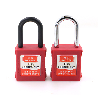 工业安全锁挂锁工程维修作业危险能量控制上锁隔离safety lockout
