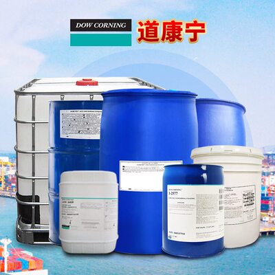 甄选XIAMETER陶氏道康宁AFE-7610消泡剂 源头直供现货供应 可分装