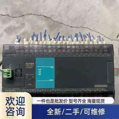 丰炜PLCFBS-60MAR2-ACFBS-60MCT2-ACFBS-60MCR2-AC
