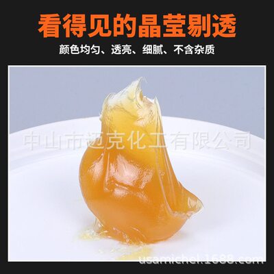甄选汽车黄油润滑油脂耐温家用工业机械车门天窗轴承防锈锂基脂MP
