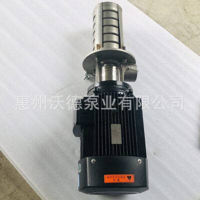 甄选供应CRK4-80不锈钢立式液下泵1.5kw浸入式多级机床冷却循环水