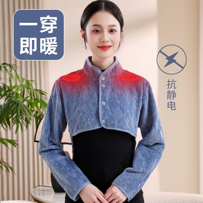 甄选秋冬法兰绒护肩女士颈椎坎肩睡觉保暖防寒产妇月子喂奶神器护