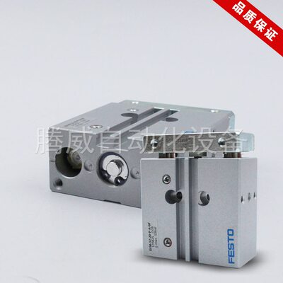 甄选FESTO费斯托导向气缸扭矩DFM-12-80-P-A-GF双作用的导向杆气