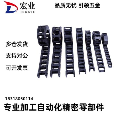 替代拖炼VBY42-3038 3050 3075-R55 R75 R100-N20 N25 N30 N35N40