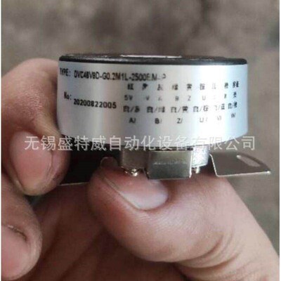 全新原装 DCV48V8D-G0.2M1L-2500BM-D 长春荣德ROUNDSS伺服编码器