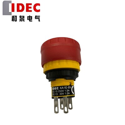 XA1E-BV3U02TR和泉电气紧急停止开关XA1E-BV3U02R急停XA1E-BV