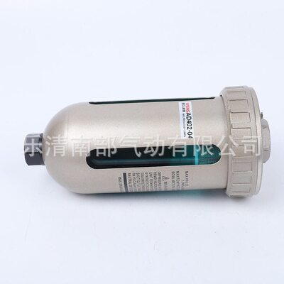 甄选WSNS浙江山耐斯AD402-04D系列气源处理器南部气动 NP-1自动排