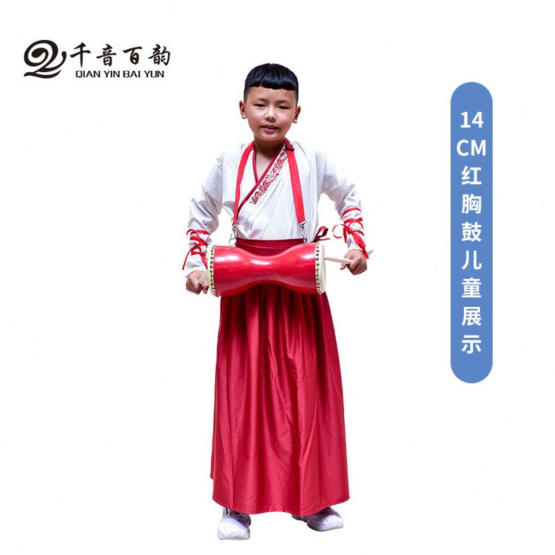 甄选厂家14cm牛皮胸鼓 成人细腰鼓 广场舞健身手拍鼓 腰鼓 秧歌鼓