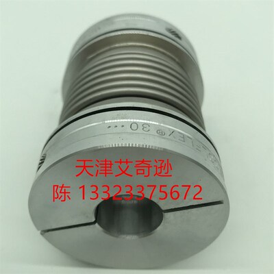 KTR TOOLFLEX金属不锈钢波纹管联轴器12/16/20/30/38/42S/45M型
