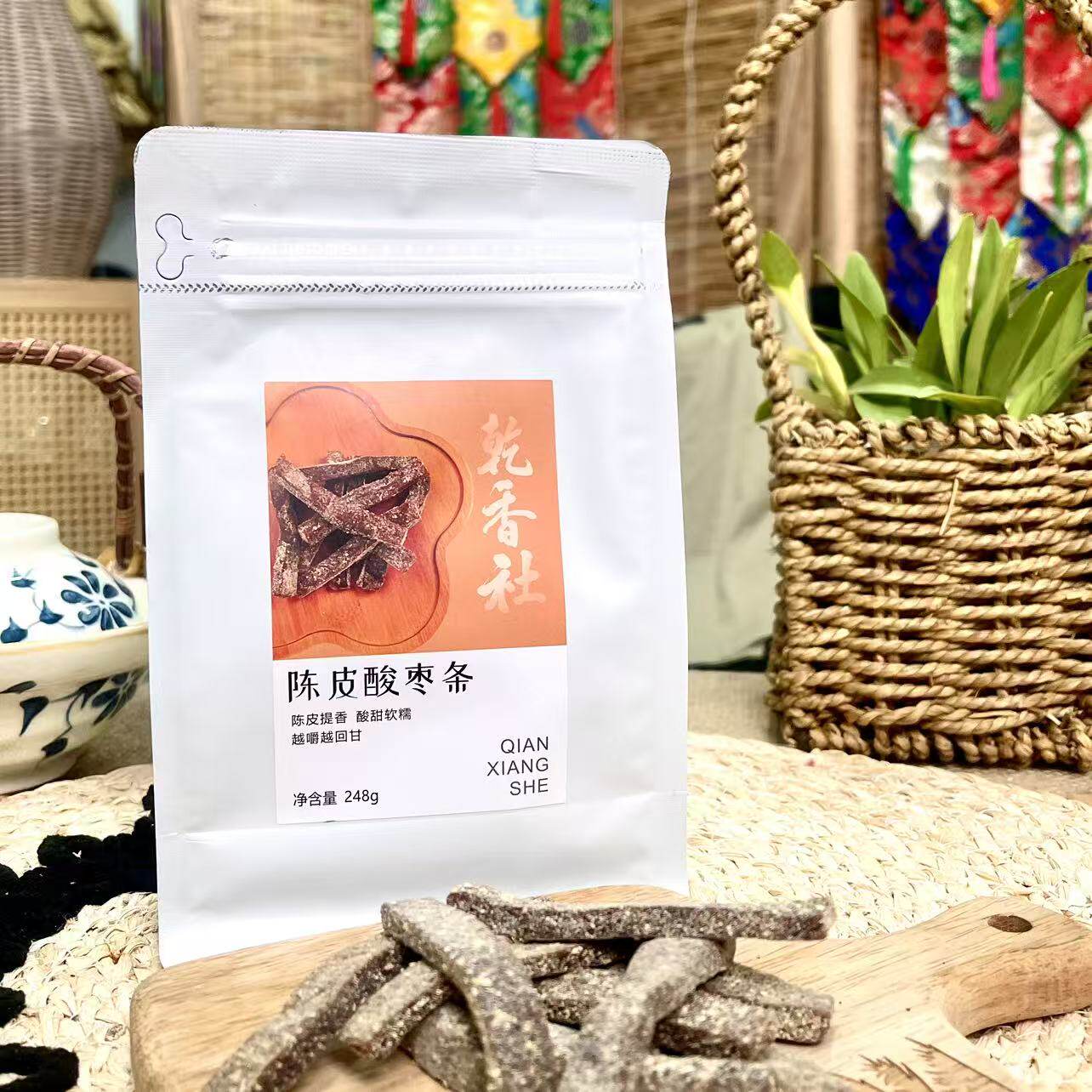 陈皮酸枣条野生南酸枣糕手工无核低脂蜜饯果干开胃果脯休闲零食