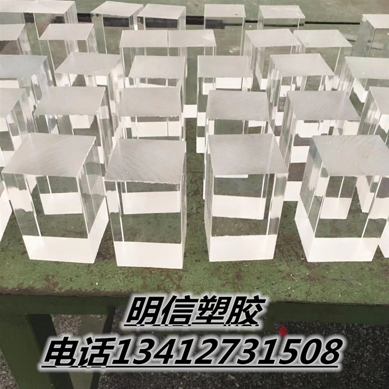 高透明亚克力方棒 四方棒 有机玻璃方条加固2-100mm长度任意切割