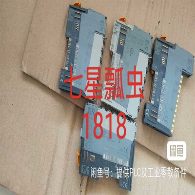 X20 D09322 ~350(都是电子)