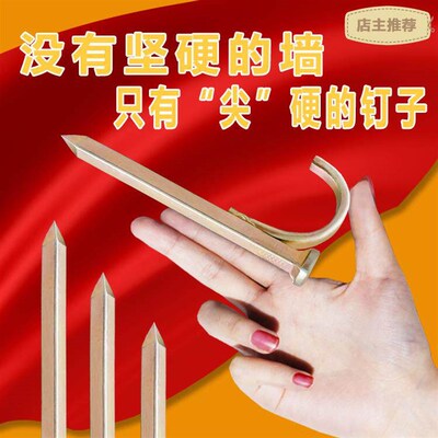 水管钩钉PPR水管固定卡钉管卡钉20卡勾钉铁线管U型钉管码水泥钢钉