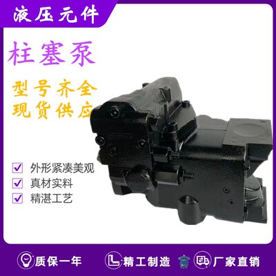 美国Oilgear奥盖尔油泵AT197383液压轴向柱塞泵AT428960 AT180926