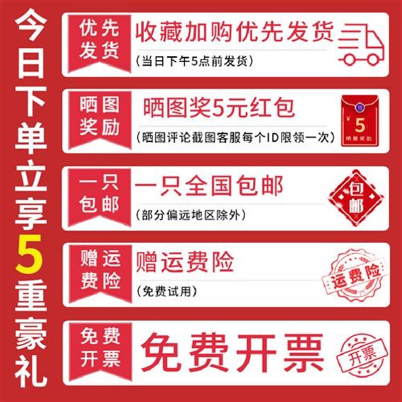 米想万向轮轮子重型脚轮静音手推车平板车4寸5寸8橡胶轮定向轮小