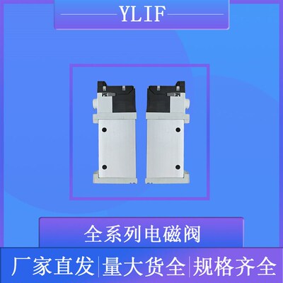 YLIF 电磁阀 VUVG-L10-T32C-MZT-M5-1P3