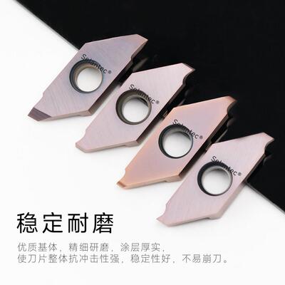 心机切槽片切断TKF12R10刀片走TKF12R100/15/200-S/S160R 050刀 0