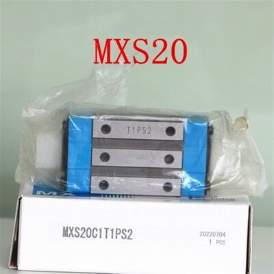 IKO直线导轨滑块MXDC MXDL MXDG12 15 20 25 30 35 45 55 65SL