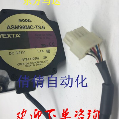 日本东方马达ASM66BA-T3.6/-T20 ASM98AC-T7.2/-T10 ASM46BA-T7.2