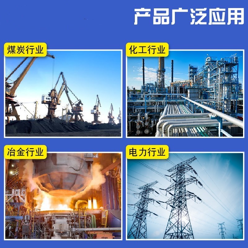 阻旋式料位开关物位控制器料位计220v/24v高温限位开关传感器料位