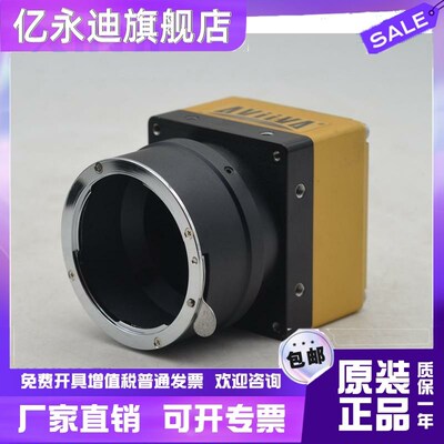 AViiVA E2V AT71YSM2CL4010-BA0 4K线阵相机 F口