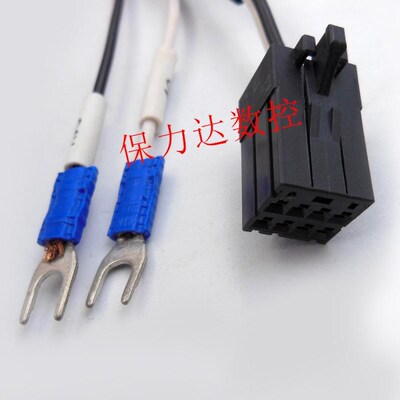 FANUC 24V电池线 控制电源线CXA2C-1.6M