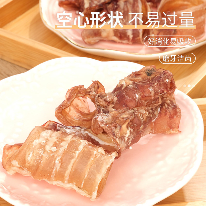 尾爸牛喉管狗零食磨牙棒小中大型犬泰迪金毛洁齿骨头幼犬耐啃咬胶