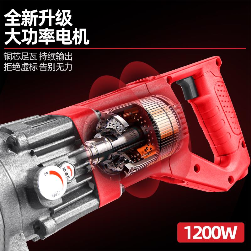 手提式液压冲孔机便携槽钢打孔设备 角铁冲孔工具 干挂开孔器电动