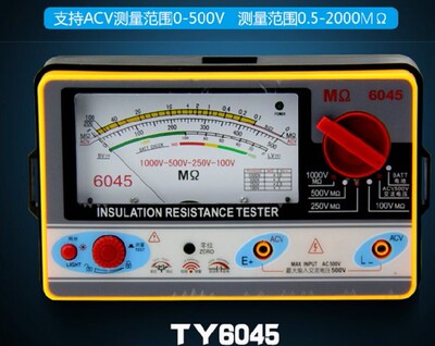 正品天宇TY6018 1000V绝缘电阻测试仪表 摇表TY6017兆欧表500V