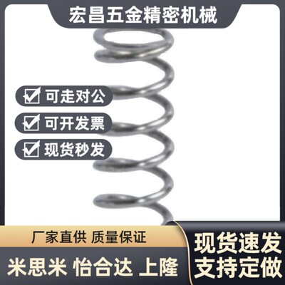 替代替代替代怡和达YFWR YFWF YFWT YFUR YFUF YFUT-D18 20 23 25