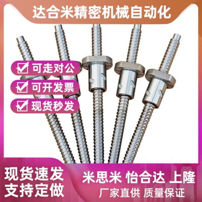 替代替代BSBR BSBRK-15 20 25-05 10-L(150~1500)-F(15~45)-P(6~1