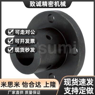 导向轴支座 厚壁加长型STHRBNL/STHCBNL/STHSBNL25/30/35/40/50