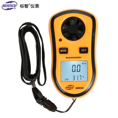 甄选BENETECH标智GM8908数字风速仪风速计手持式风速测量仪风温风