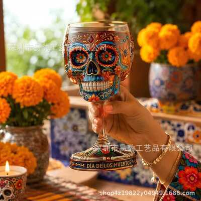 Day of the Dead Collector Goblet亡灵节典藏高脚杯