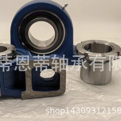 甄选日本NSK带座外球面轴承 风机专用外球面轴承UKP211+H2311紧定