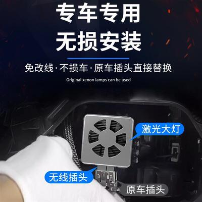 D1S氙气灯泡适用宝马3系5系7系740X1X3X4X5X6Z4改装超亮LED大灯