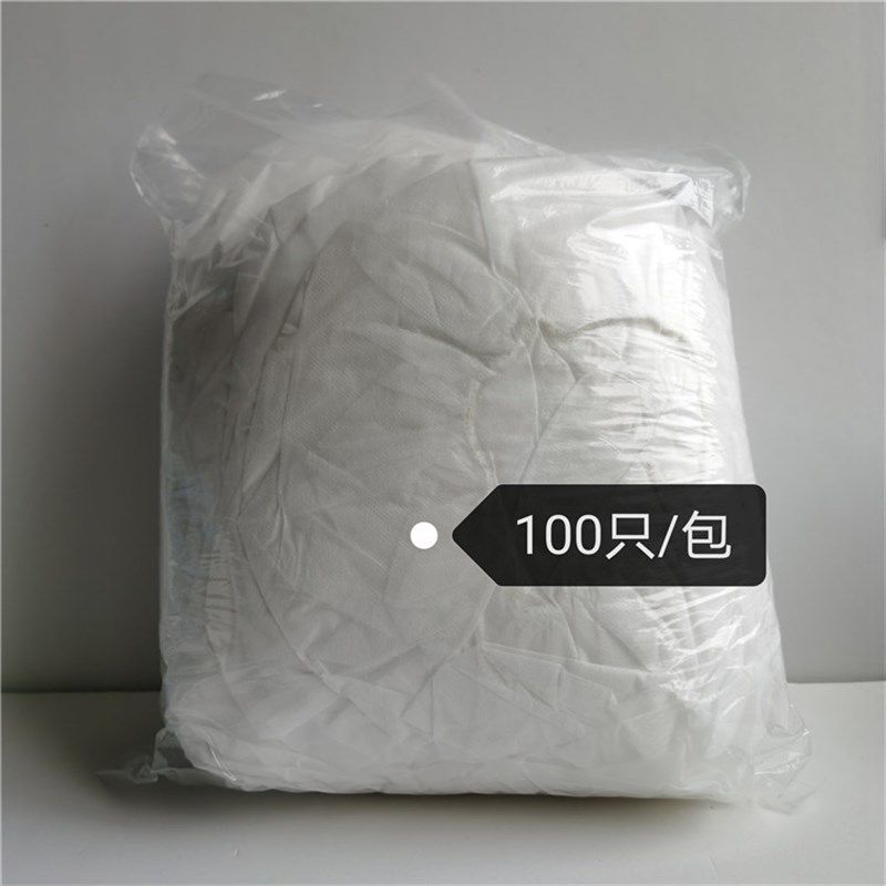 加厚一次性帽子无纺布手工圆帽食品车间厨师防尘透气头部防护用品
