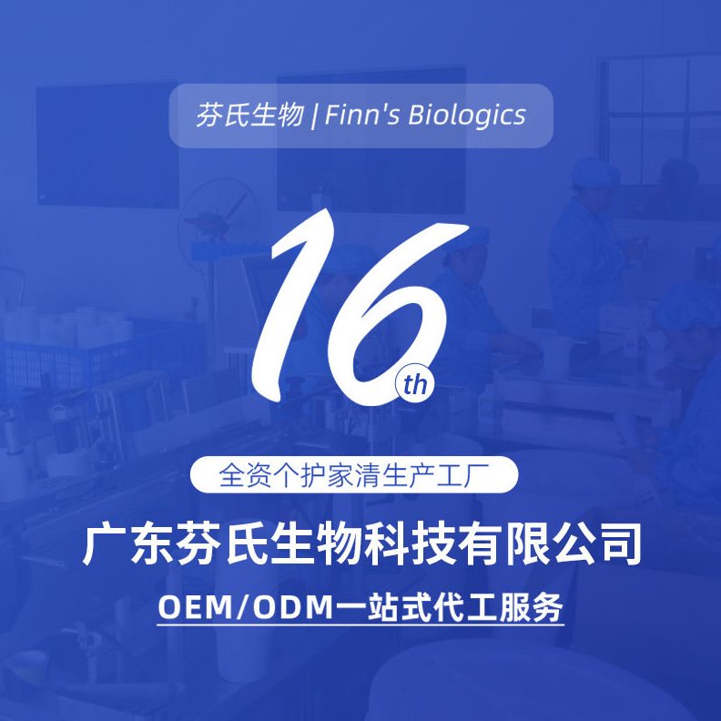 甄选定制管道疏通器通剂清理下水强溶解力下水道疏通液OEMODM源头