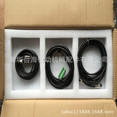 甄选龙海供应涂布机械配件 EPC-A10直线伺服纠偏电机 US-400S