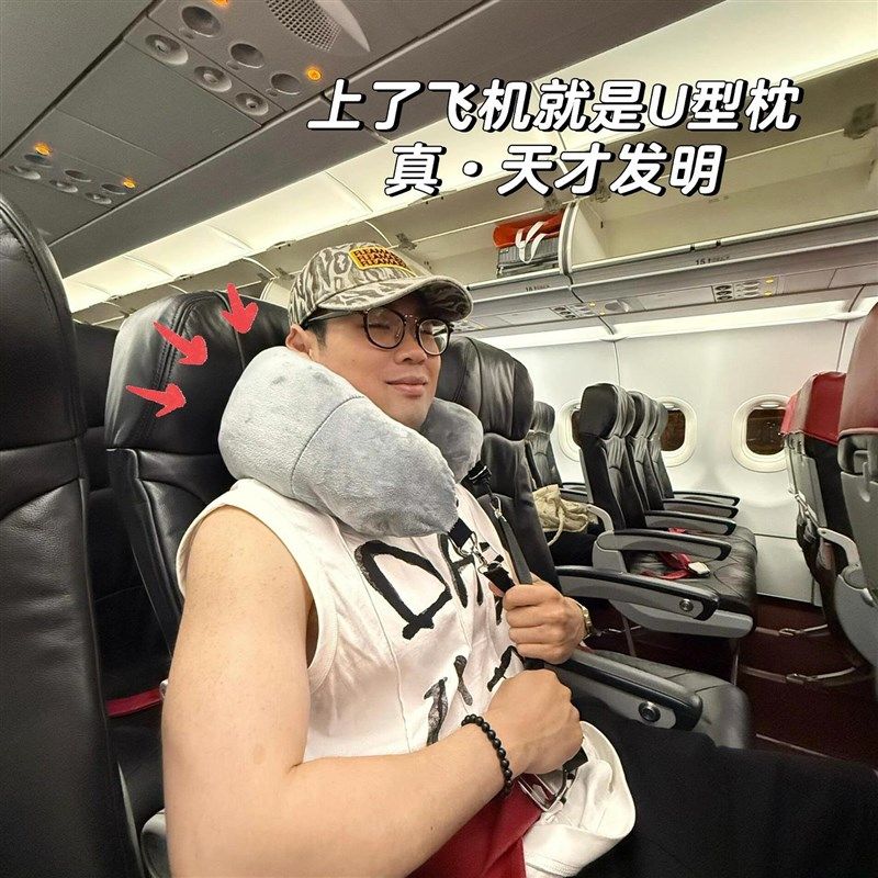 旅行廉航充填U型护颈枕便携式睡觉专用飞机颈枕可塞衣服收纳枕袋
