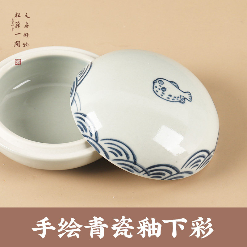 大号书法专用陶瓷朱砂篆刻印泥盒 带盖砚台墨胭脂盒可爱印泥缸