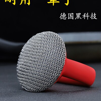 家用洗锅洗碗网刷锅神器厨房清洁刷子长柄刷钢丝球带短柄刷