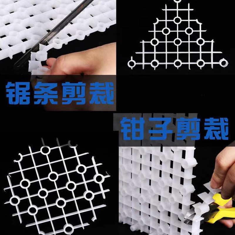 鱼缸底滤板滤材隔板过滤垫板水族乌龟缸晒台净水材料鱼缸底滤垫板