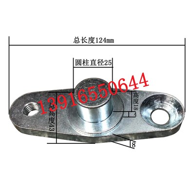 BT电动托盘搬运车叉车LPE200/LWE200前承重承载轮轮片三连板夹板