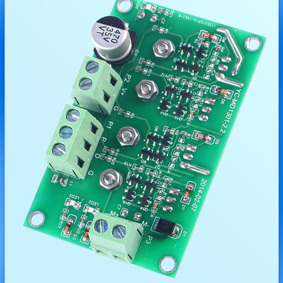 Dc5-35V有刷直流电机驱动模块控制板H桥Pwm调速正反制动300W10A