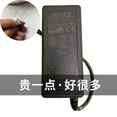 适用Xprinter芯烨XP-A160H热敏票据印表机内置电源配接器24V=2.5A