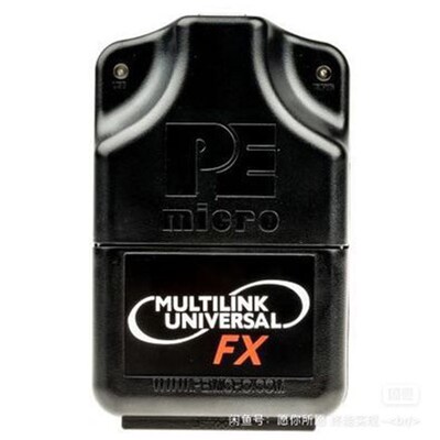 U-MULTILINK-FX